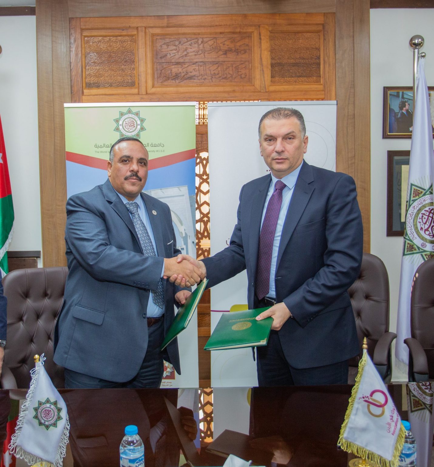 Signing of a Memorandum of Understanding Between the World Islamic ...