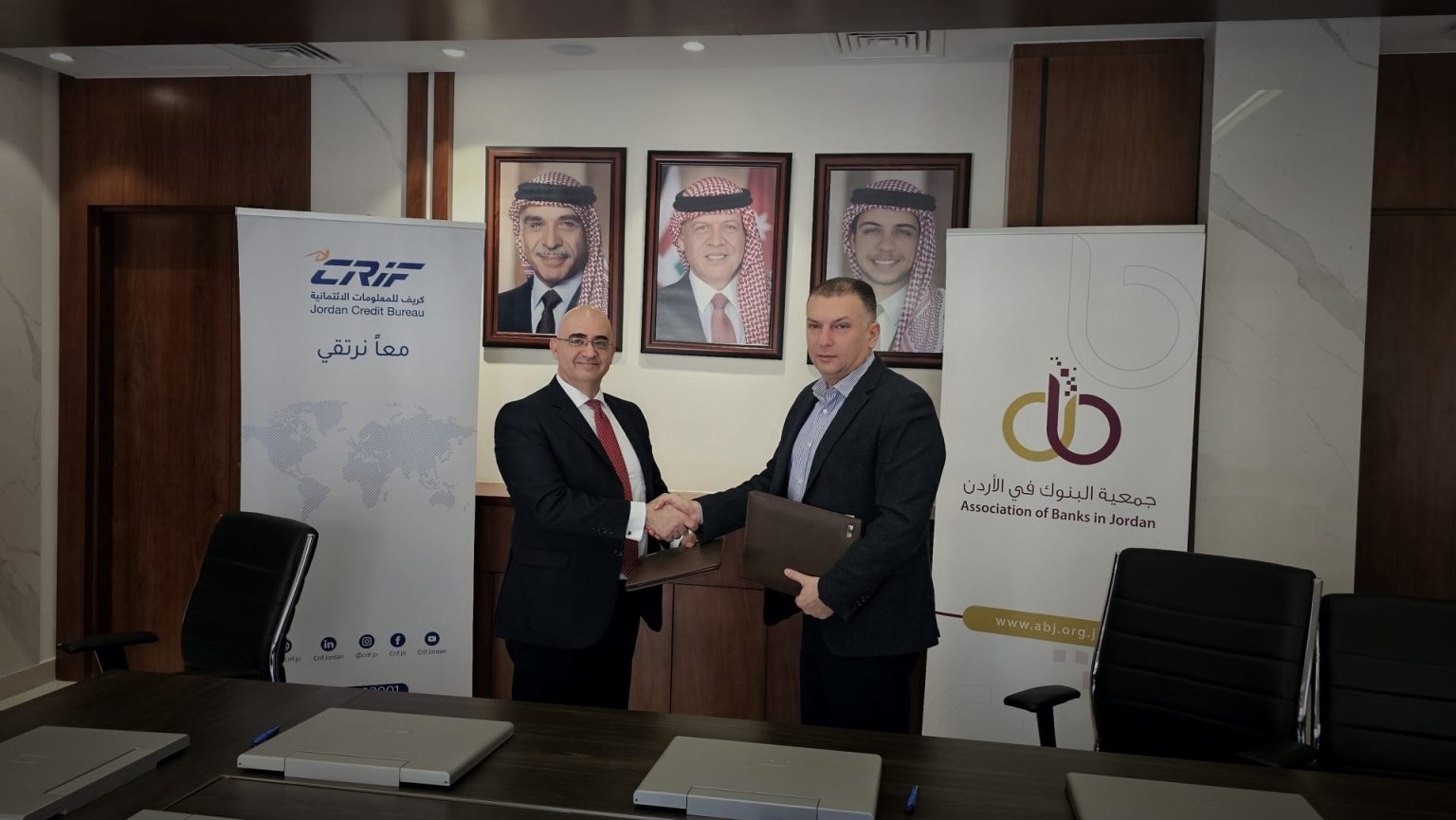 Cooperation Agreement Between the Association of Banks in Jordan and ...
